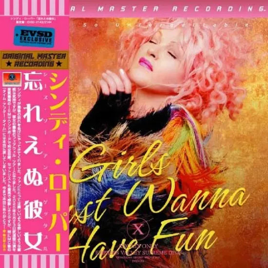 CYNDI LAUPER / SHE'S SO UNFORGETTABLE (2CD) Empress Valley – WORLD ...