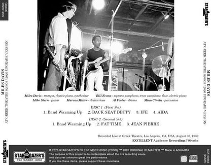 MILES DAVIS / AT GREEK THEATRE 820803 2026 UPGRADE VERSION (2CDR ...