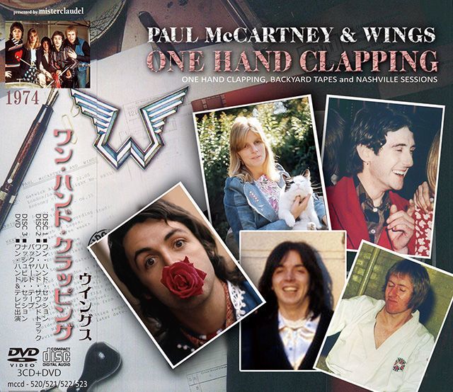 PAUL McCARTNEY / ONE HAND CLAPPING 【3CD+DVD】 – WORLD MUSIC LOVER