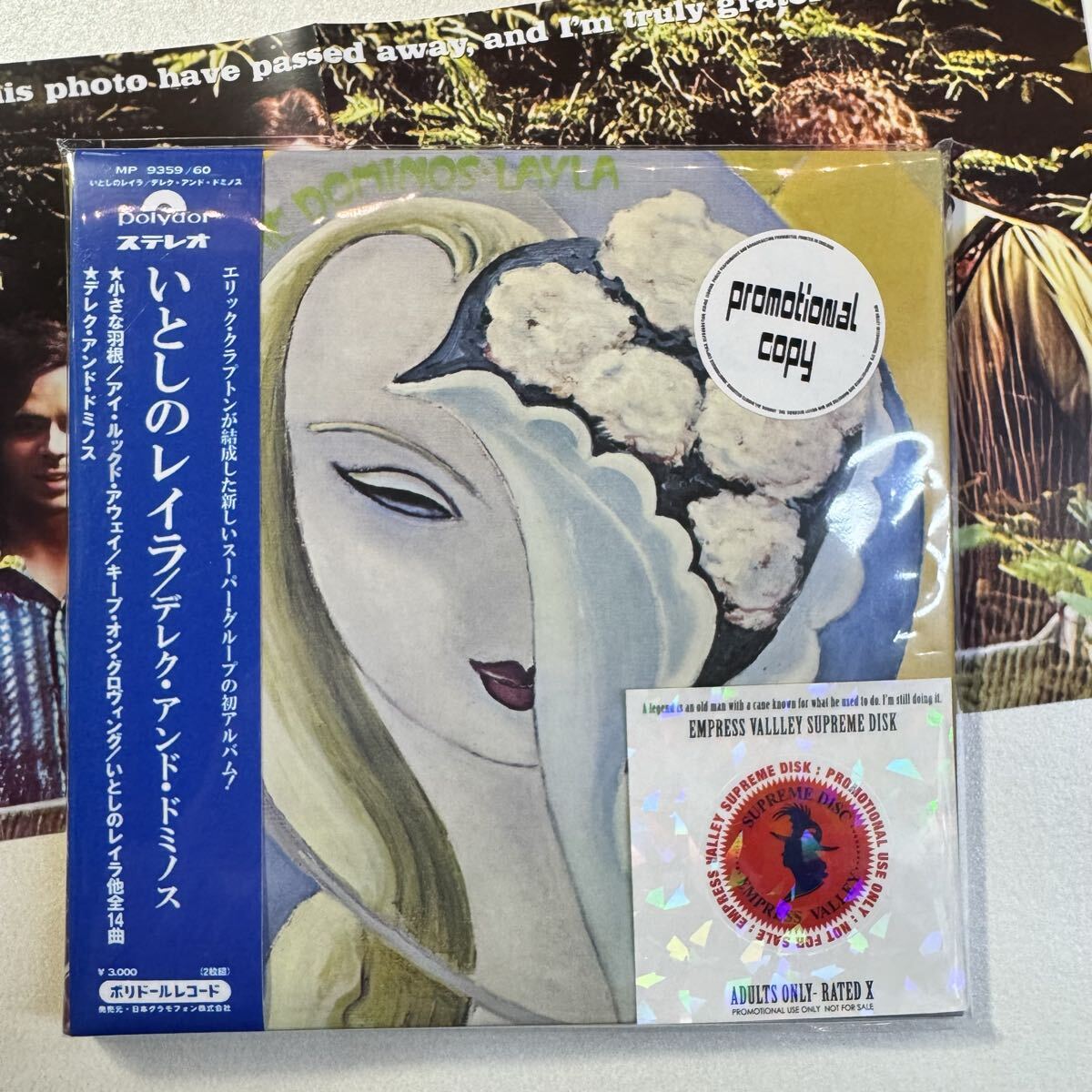 DEREK AND THE DOMINOS / THE LAYLA SESSIONS 50th Anniversary Edition (3 ...