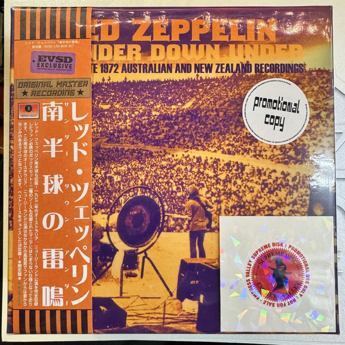 LED ZEPPELIN / THUNDER DOWN UNDER (20CD + BONUS BOX SET) – WORLD MUSIC ...
