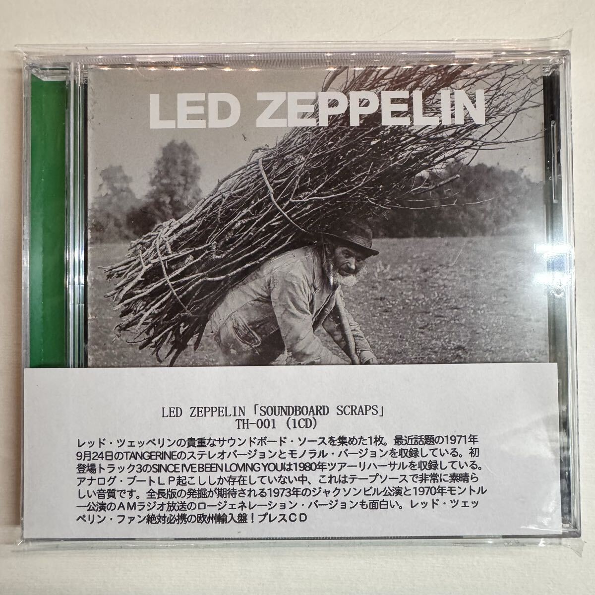 LED ZEPPELIN / SOUNDBOARD SCRAPS TH-001 (1CD) – WORLD MUSIC LOVER