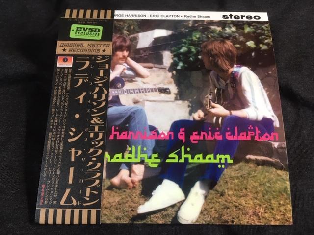 George Harrison & Eric Clapton / Radhe Shaam Empress Valley (1CD ...